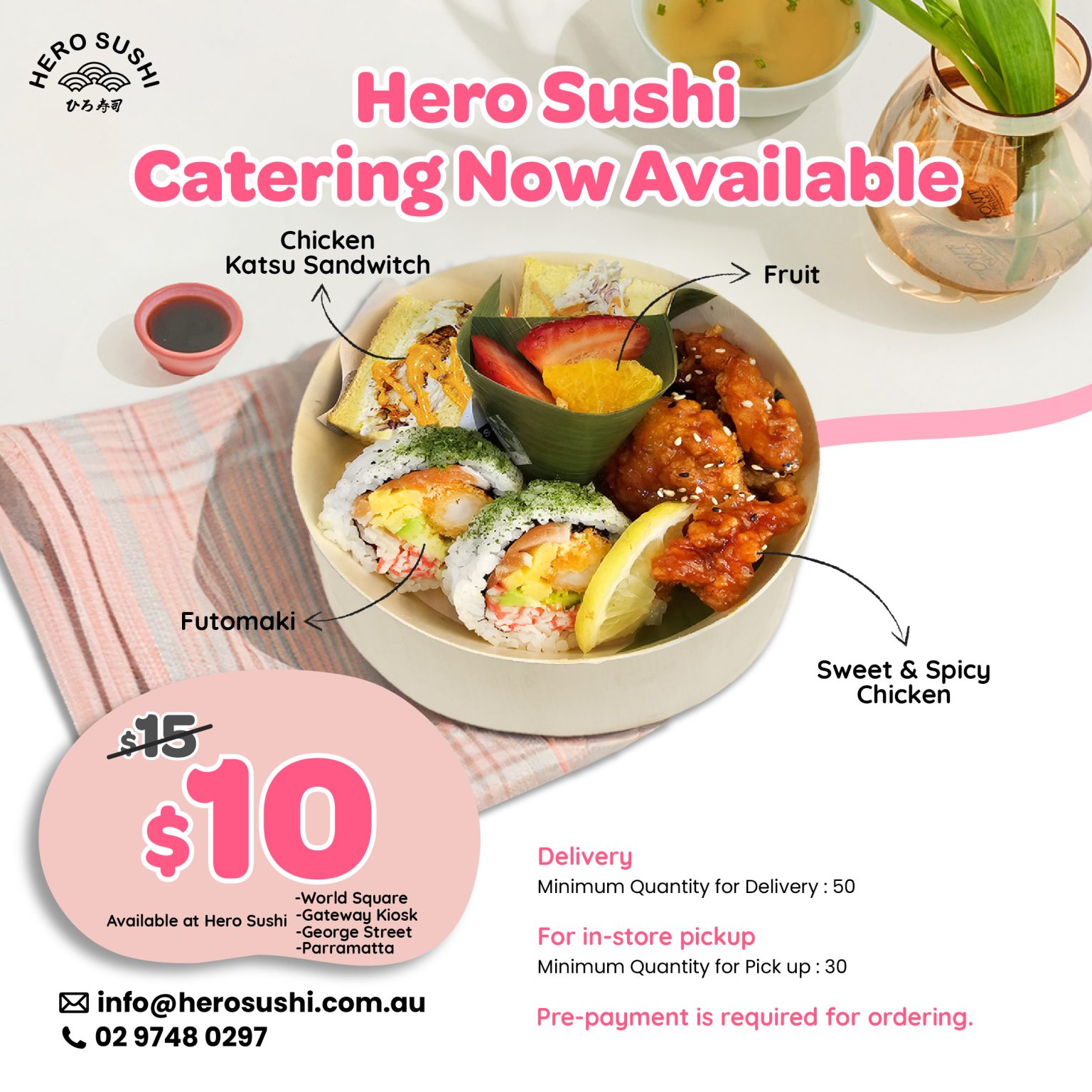 Hero Catering – Hero Sushi
