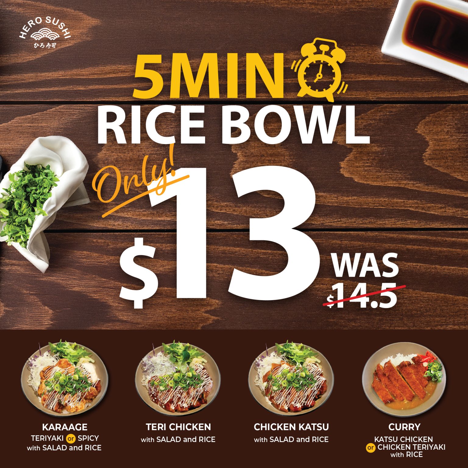 New 5-minute Rice Bowl Launch – Hero Sushi